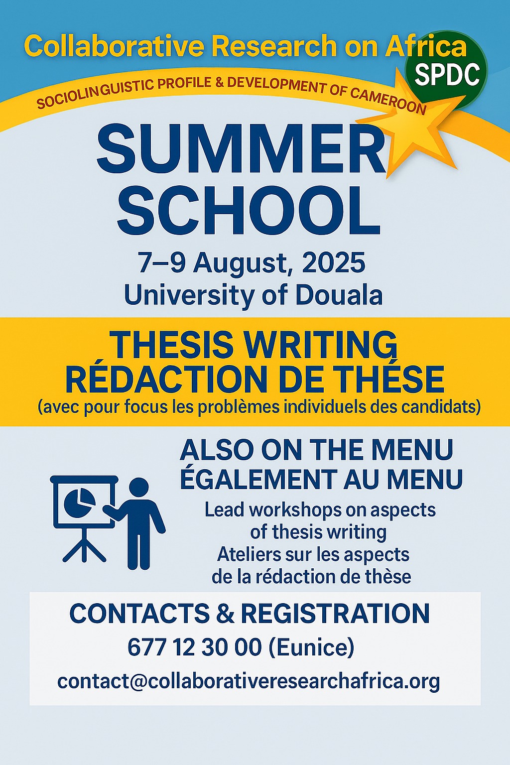 Cameroon Commonwealth Journal